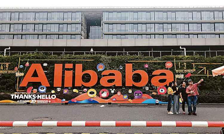Expansão: Alibaba quer fazer negócios muito além da China